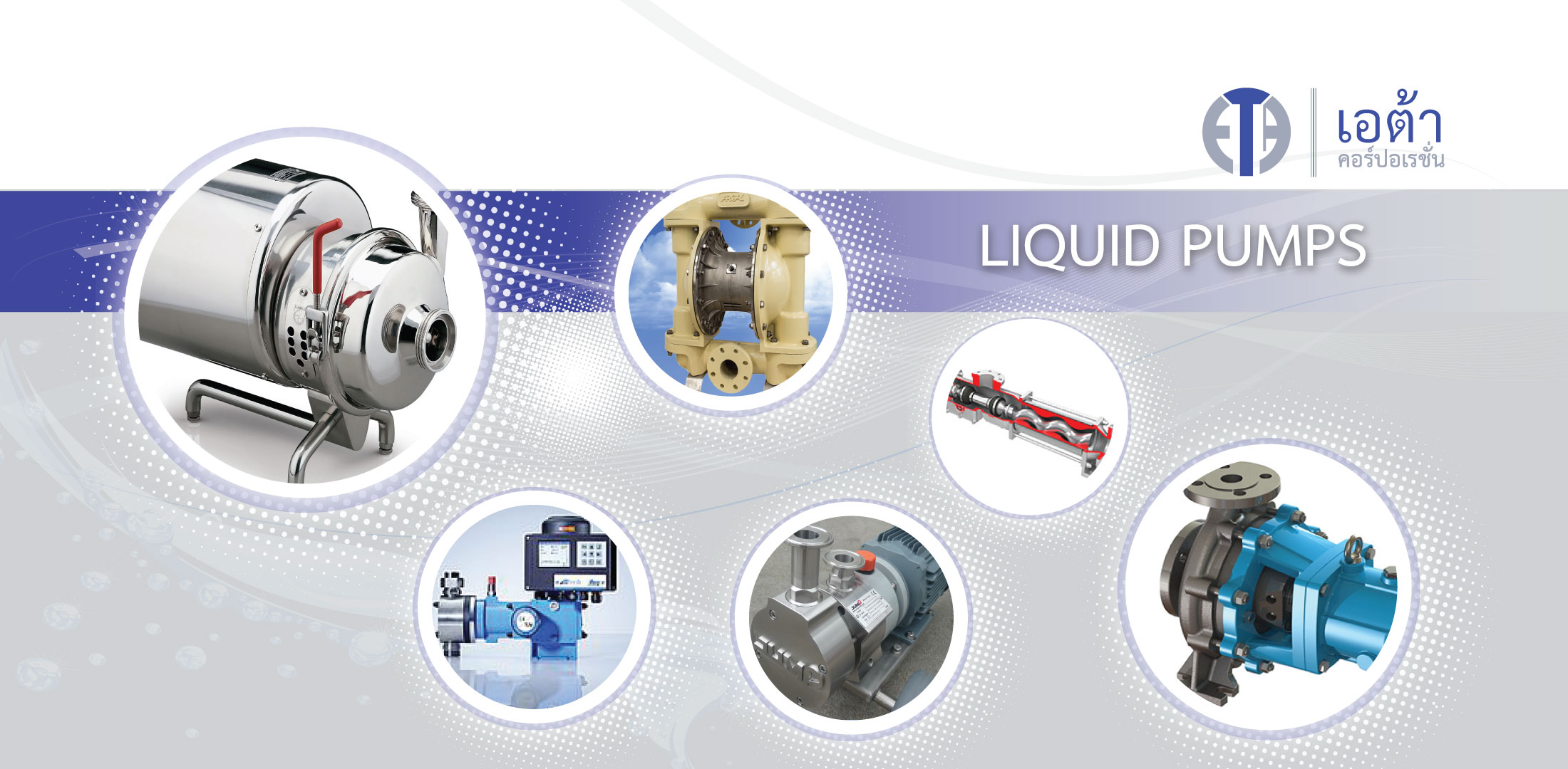 ETA – Flow Never Drop